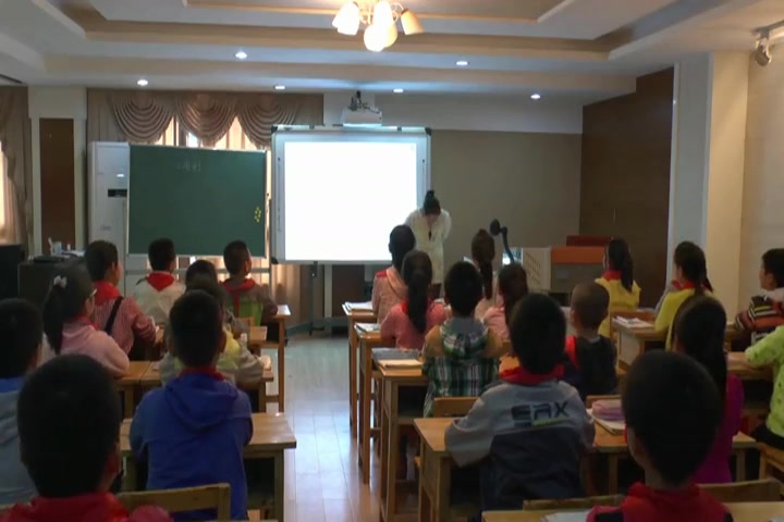 ...人教版小学数学四年级下册《三角形内角和》-陈老师_0优质课公开课...