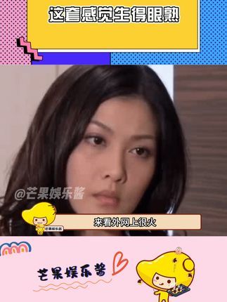 有句话我不知当讲不当讲,我高中校服就长这样 #运动服设计 #校服 #...