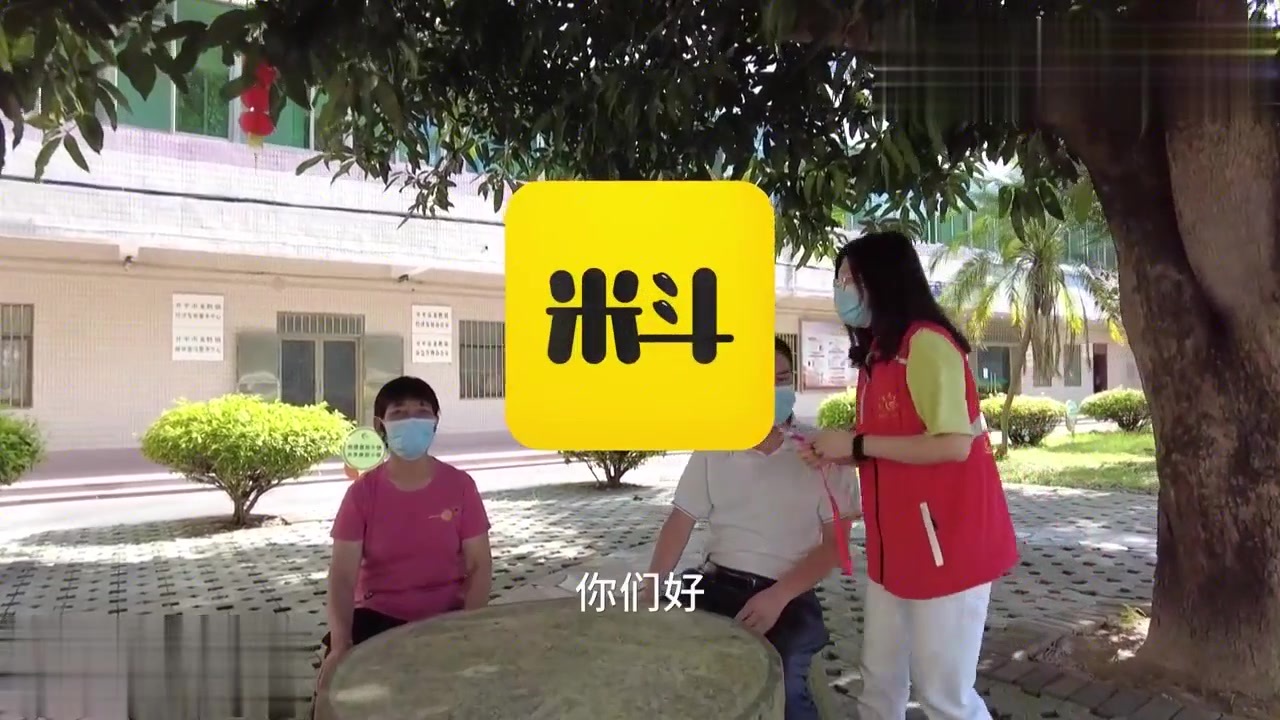 亮码变亮卡!江门为五千多名老人制作核酸检测专属爱心卡