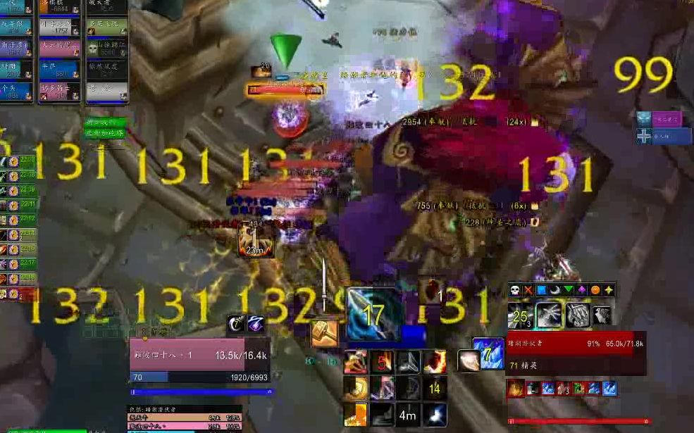 【毒蛇神殿】踏潮单FQ拉小鱼人方法(这把没过,仅演示方法)