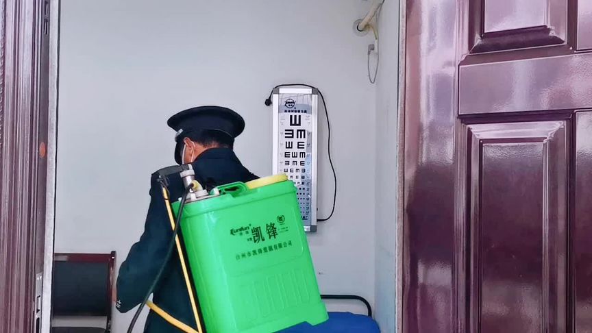 隔离室内外消毒