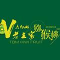 强锅之竹杖芒鞋走天涯 