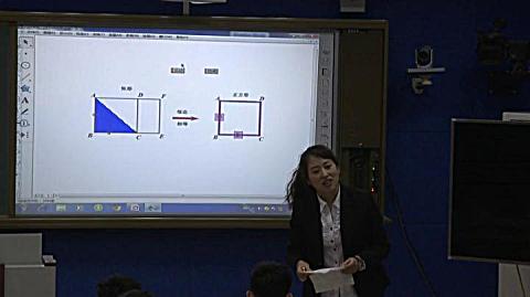 [配课件教案]2.人教版数学八下《正方形的性质及判定》吉林省一等奖