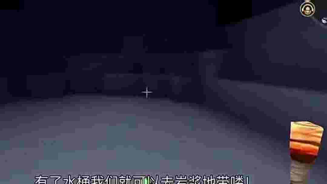 迷你世界:原来这些蓝石头加铁可以做水桶!