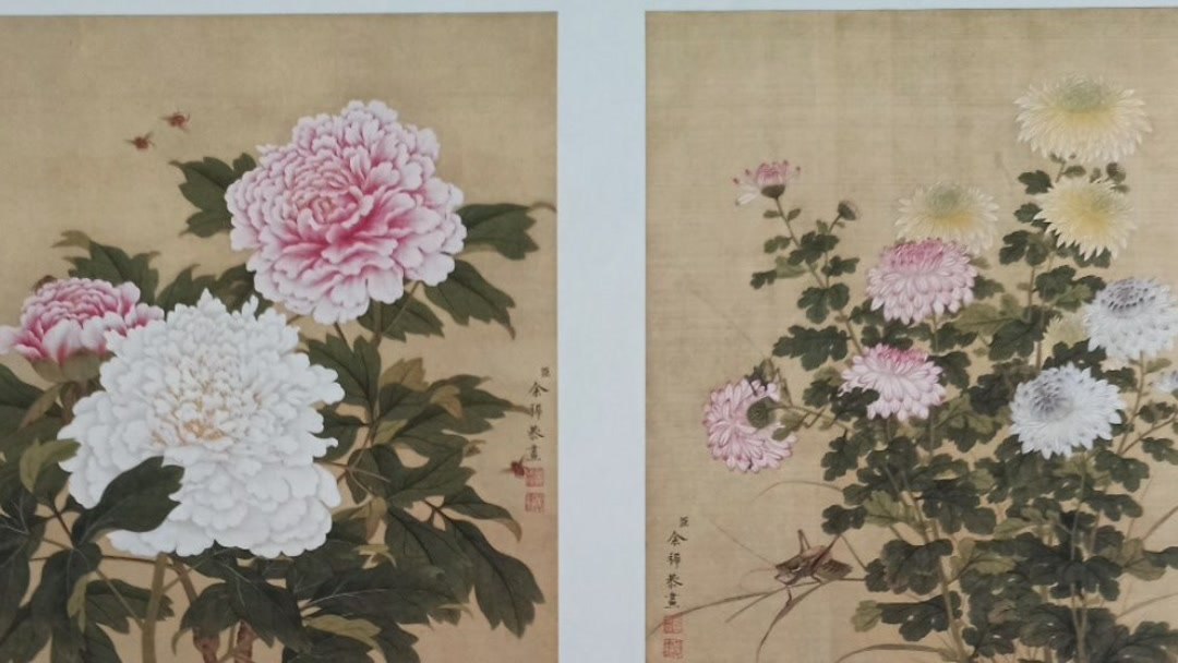 中国工笔画基础教程(三)用色技法