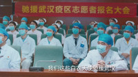 最美逆行:高燃场面!广东医生护士全体请战,战胜疫情!