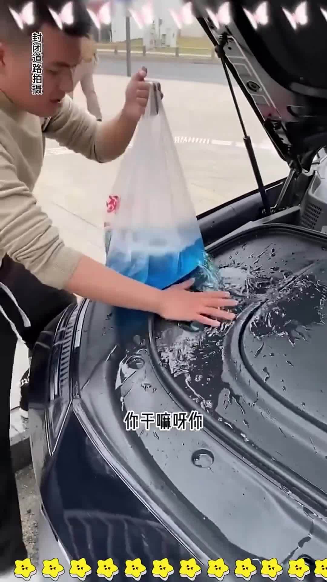 汽车玻璃水一定要用这种泡腾片了