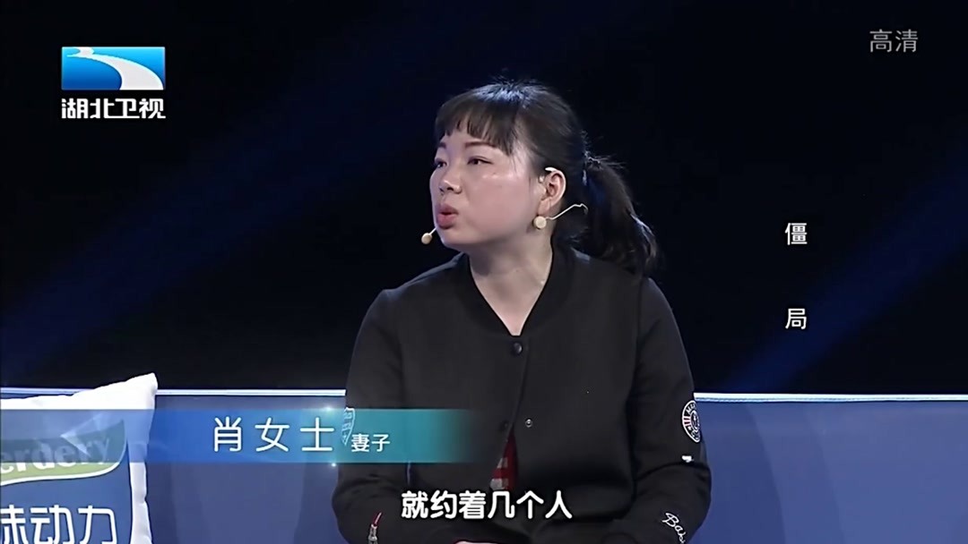 原本是小摩擦,夫妻俩却大打出手,家暴有0次和无数次!