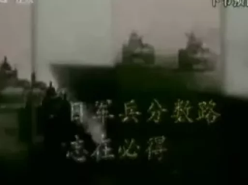 档案-武汉会战(上):兵聚华中