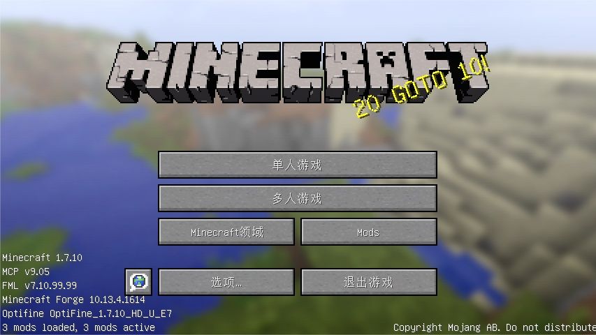 【我的世界】服务器mod海贼王等你来玩!