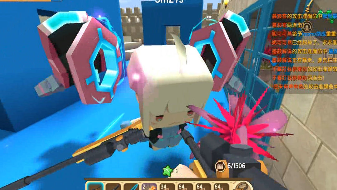 迷你世界海上枪战 一气之下打的伙伴不敢出门