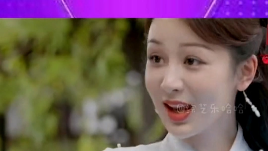 杨紫太可爱了!萌探探 探案