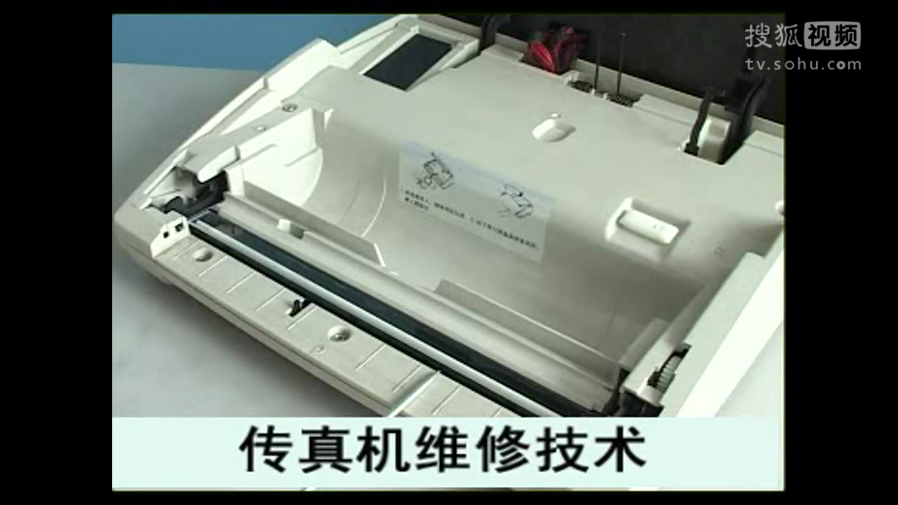 三星传真机维修技术_打印机维修必备