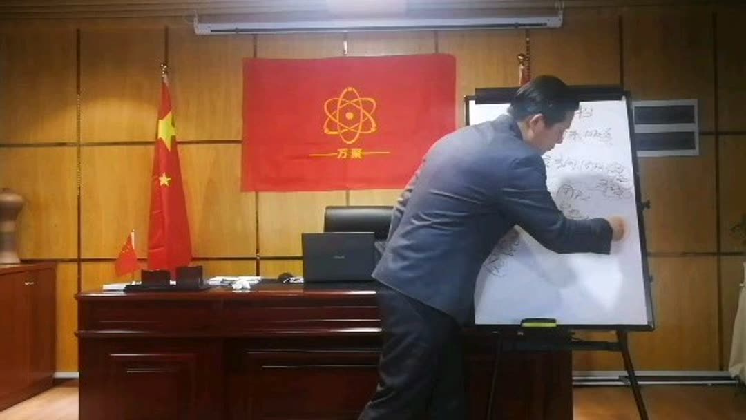 如何设计商业计划书1