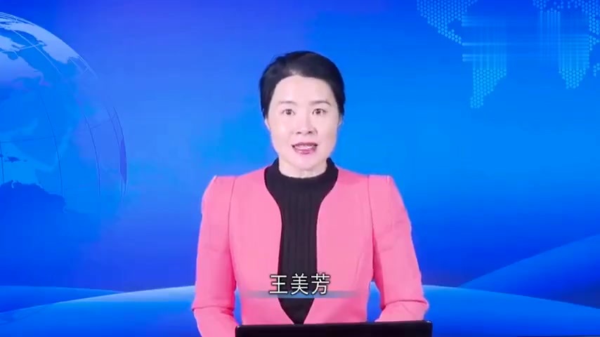 全市2021年"世界艾滋病日"主题宣传活动正式启动