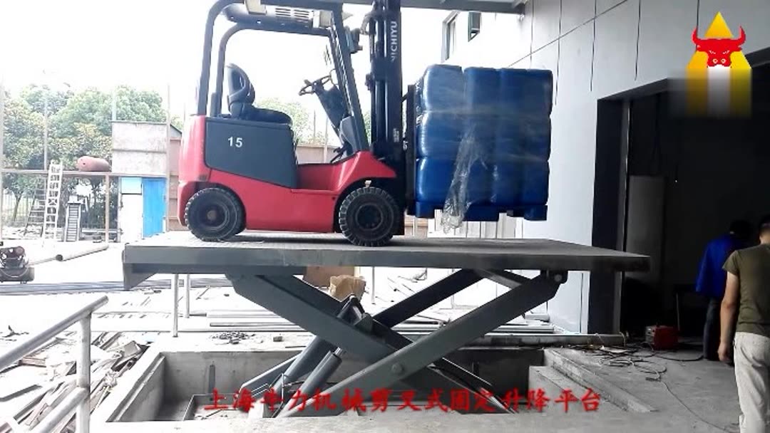 固定剪叉式液压升降货梯操作规程