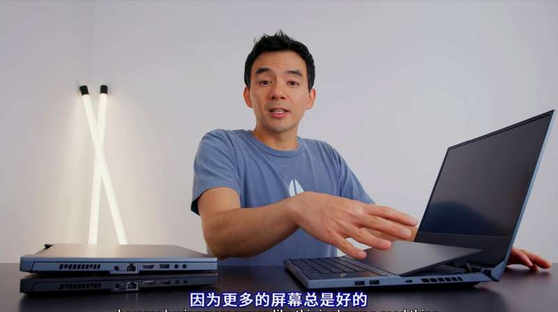 华硕最好的游戏笔记本:ROG冰刃双屏