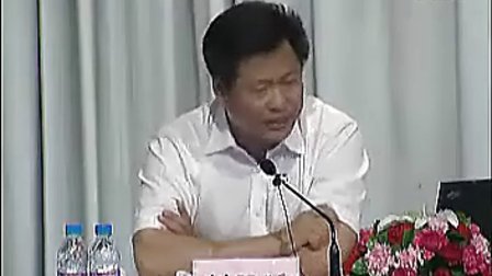 新会计准则实施-重点难点讲解01心意服饰商学企业培训讲座