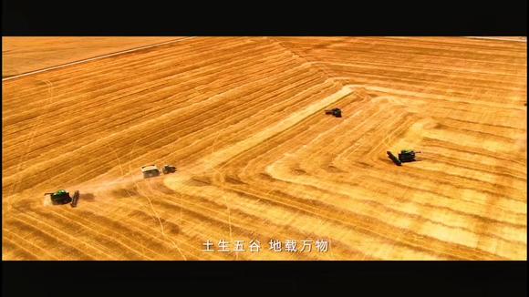 #华中农业大学 #土地资源管理 #行政管理 立足当下,面向未来