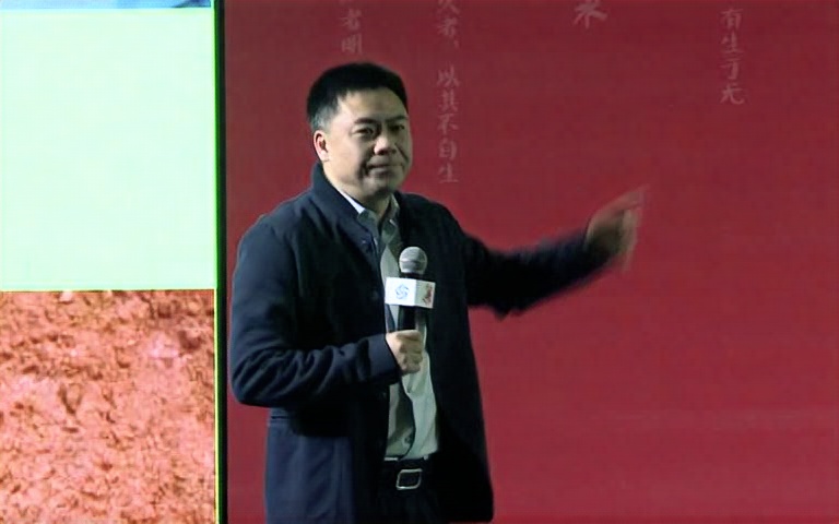 许文胜:百花齐放的中国古文化