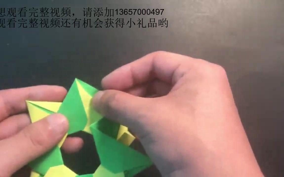 ...组合系列八角飞镖折纸视频教程45,简单折纸,立体折纸,折纸花,折纸大全