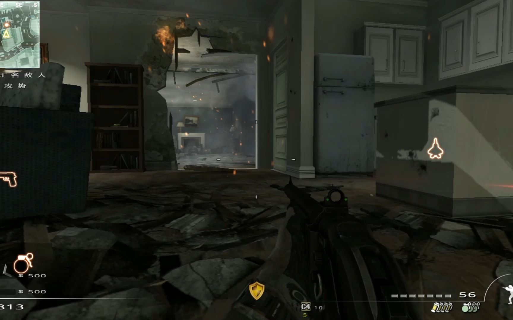 【使命召唤8】cod8挑战模式 生存