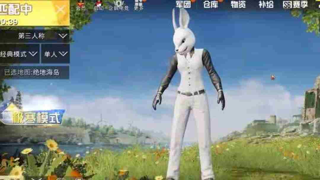 板娘小薇和平精英 刺激战场:平底锅王小薇果然名不虚传,两下