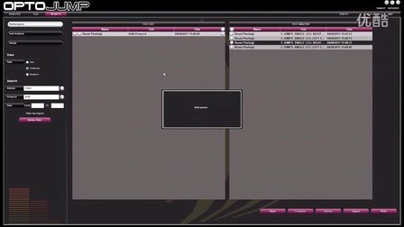 Optojump Next 动态稳定性测量 Measure 'Dynamic Stability'