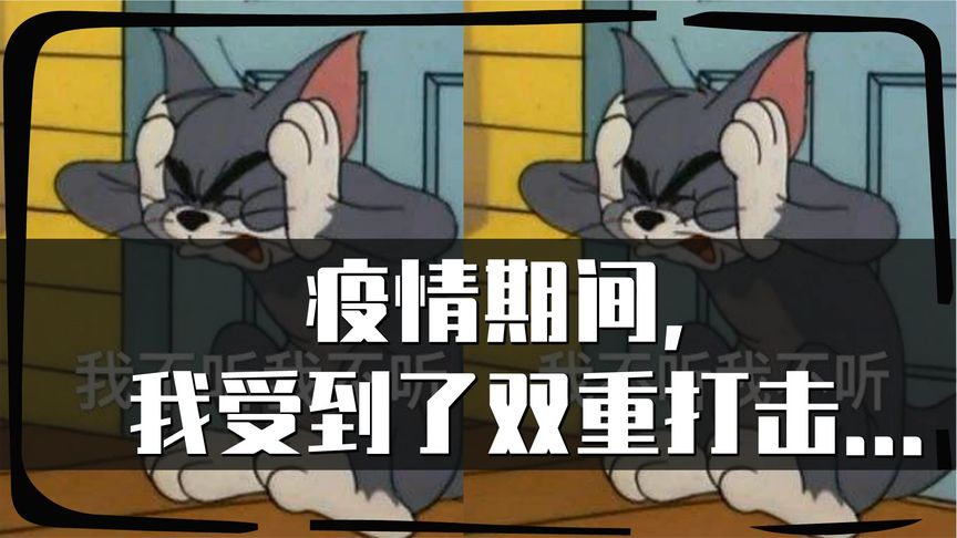 员工患病期间劳动合同到期,单位能解约吗?