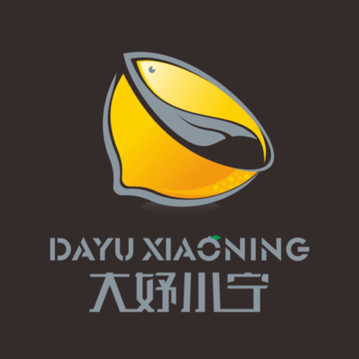 大妤小宁包装设计 