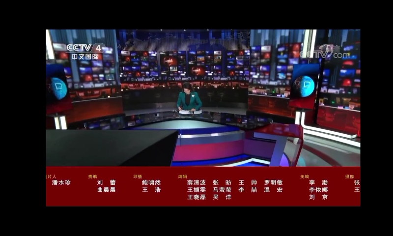 放送事故 中国中央电视台中文国际频道《中国新闻》节目摄像头在...