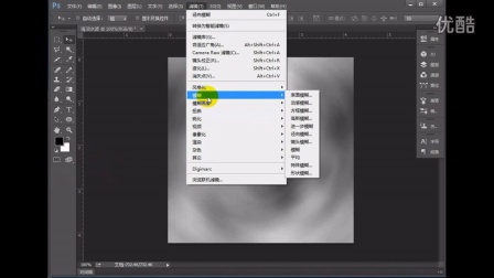 PS清凉水波效果制作教程