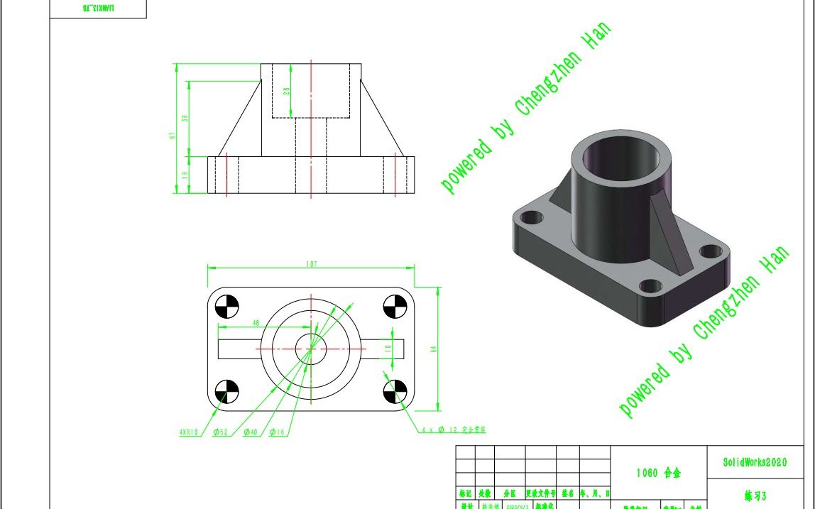 SolidWorks练习案例_LIANXI3_TB 练习3_简单拉伸、切除、筋的运用...