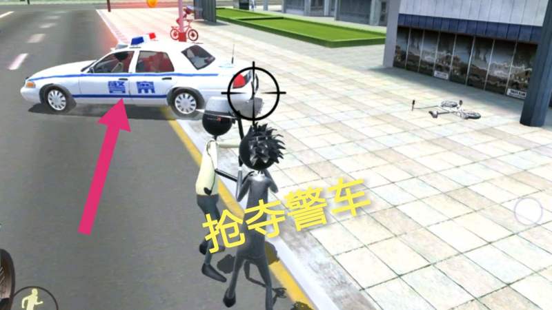 城市模拟器:抢夺救护车不成,被警察追着打!哈哈