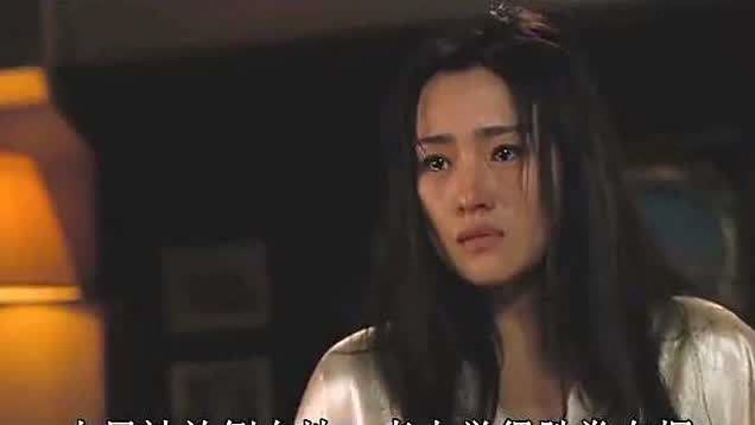 一部好看的伦理电影,十八岁以下禁止观看