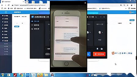 如何推送微信新