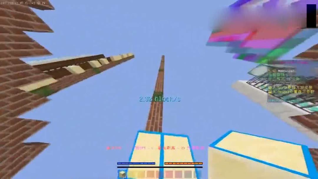 我的世界:极限5格自救合集!在高空中就是要拼手速,太厉害了!