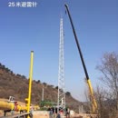 凯威防雷 