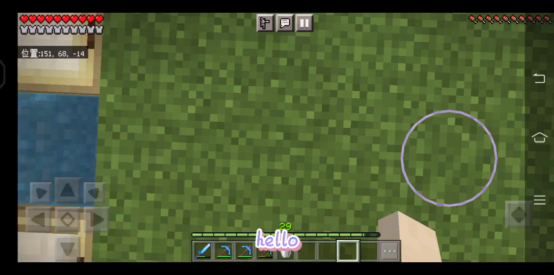 灵馨啊,我的世界国际服新版生存,满属性弓登场,多种药水混在一起的感觉