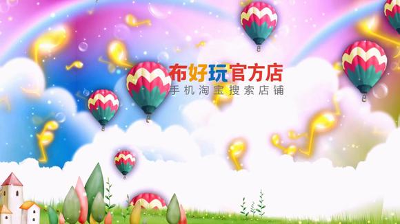 幼儿园区域环境指导-美术区环境创设