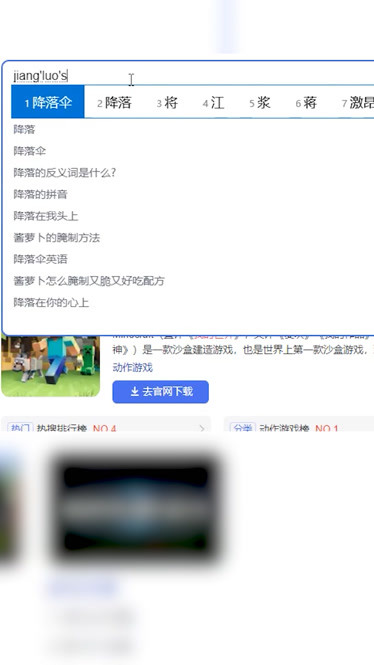 我的世界:MC老玩家秒懂的梗,不信你来试试?