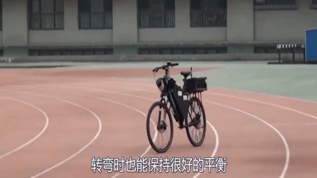 见过不倒翁,见过不倒的自行车吗?