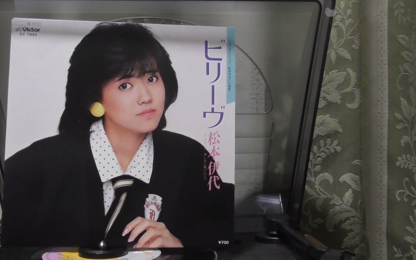 【(25)筒美京平テレビ主題歌・挿入歌特集】転校少女Y(昭和59年)の...