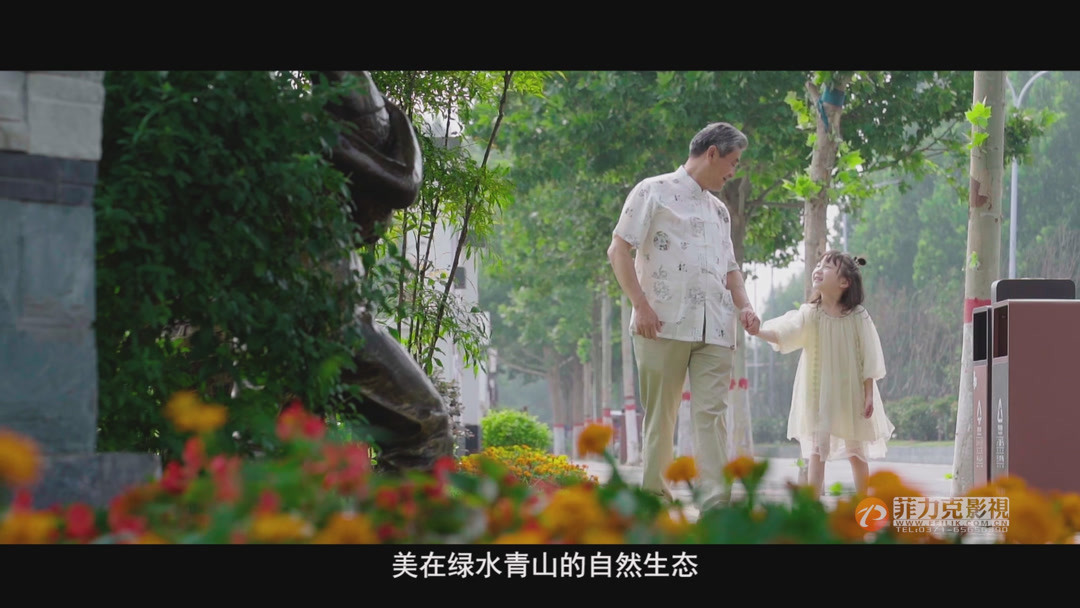 郑州影视制作公司 | 马渡美丽乡村宣传片