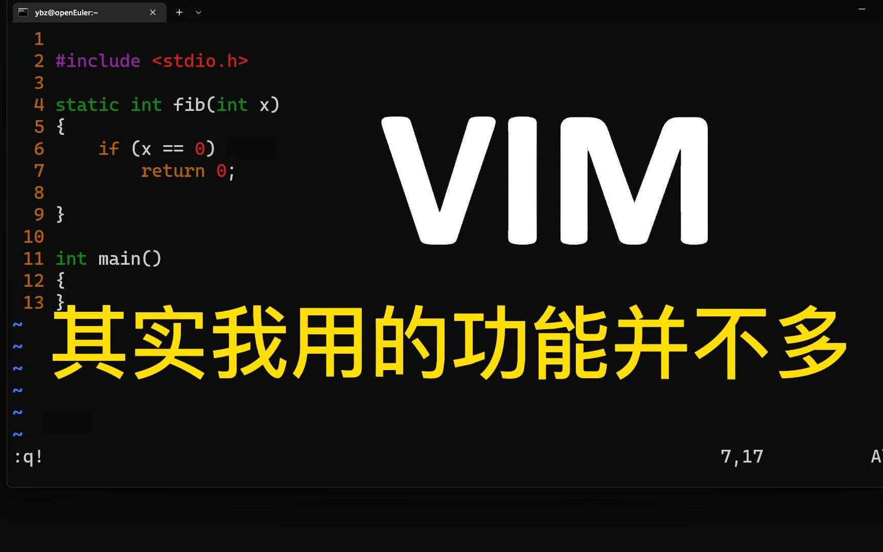 VIM(1): 开个小小的新坑,该怎么开始vim学习的第一步?