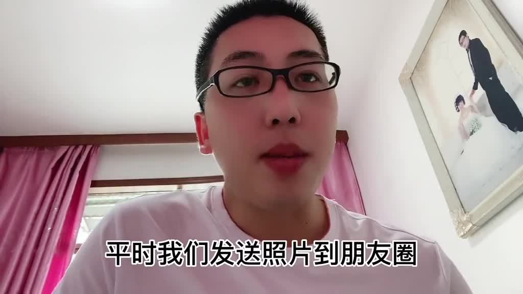 微信还能发有声音的图片,方法简单