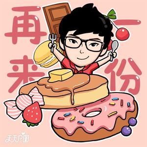 三五之家 