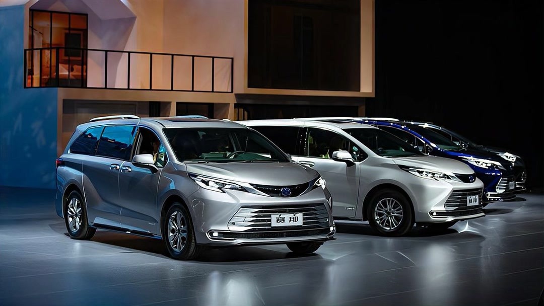 新车快讯|高端MPV新选择!广汽丰田赛那上市,30.98万元起售