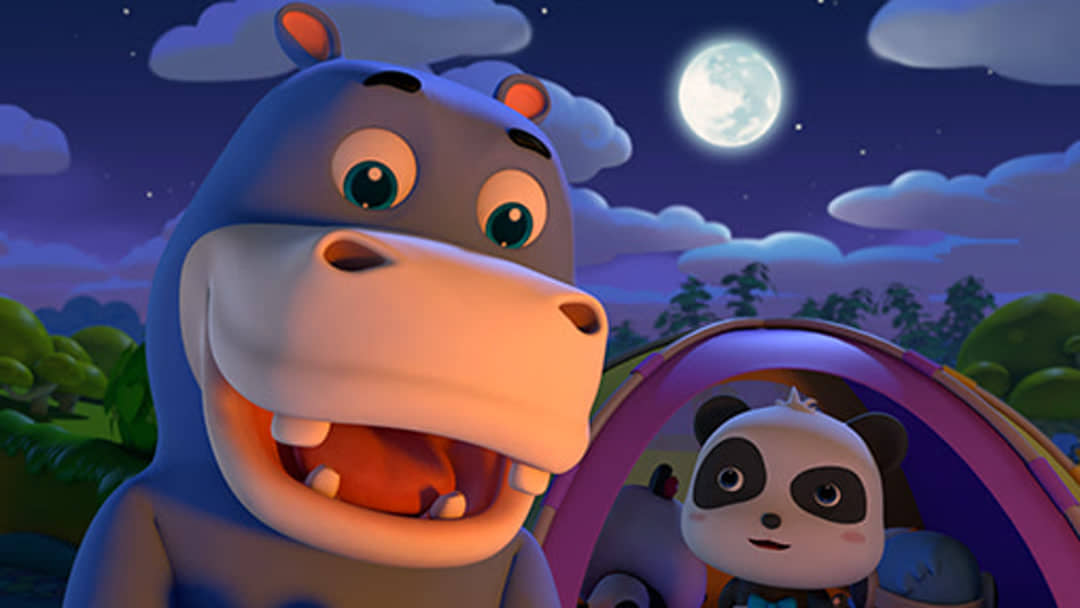 宝宝巴士之奇妙汉字全集 第32集 谁偷了月饼