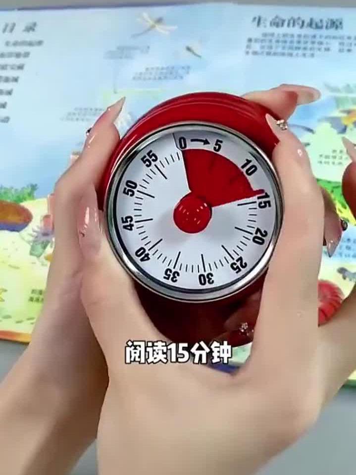 为了培养孩子的时间管理意识,专门买了个计时器,加强孩子的时间概念